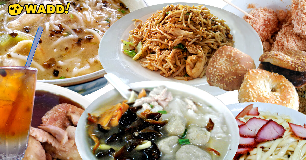 Wadd - Sarawak's Best: A Smoky Delicacy Not To Be Missed