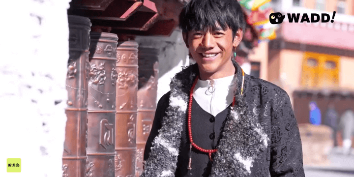 Handsome Tibetan Men