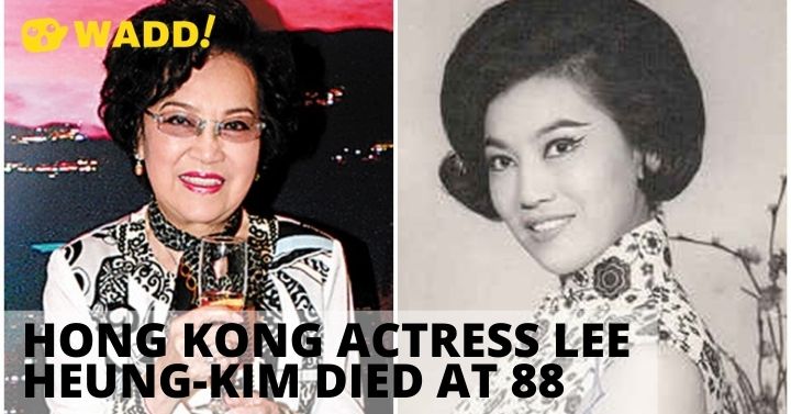 Wadd - Hong Kong Veteran Actress Lee Heung-Kim Dies At Age 88